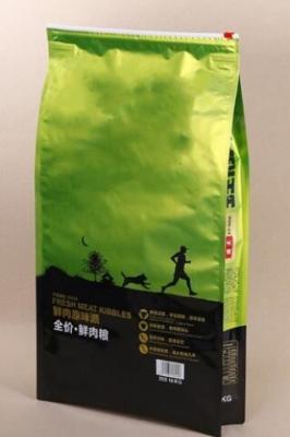 China Manufacturer 2kg odm oem slider flat bottom bag dog cat wholesale custom pet food packing, Slider ziplock flat bottom do for sale