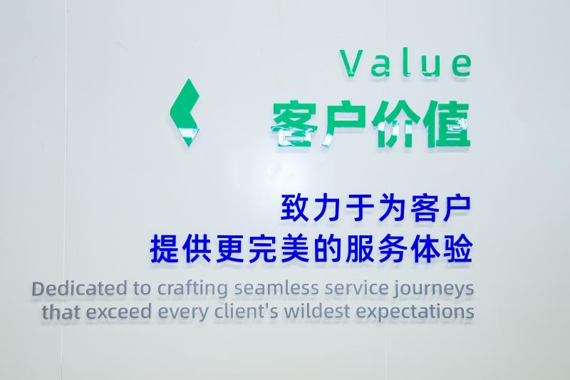 Verified China supplier - Beijing Qingchang power Technology Co.,Ltd