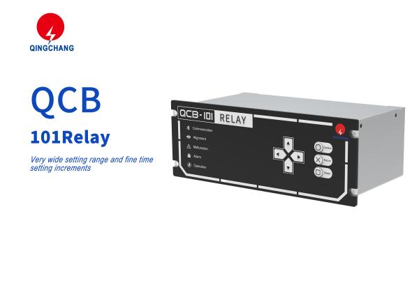 Quality QCB-101 Relay for sale