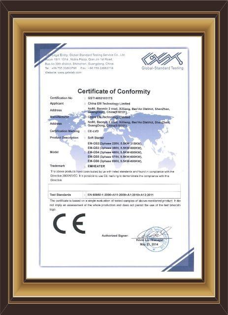 CE - CHINA EM TECHNOLOGY LIMITED