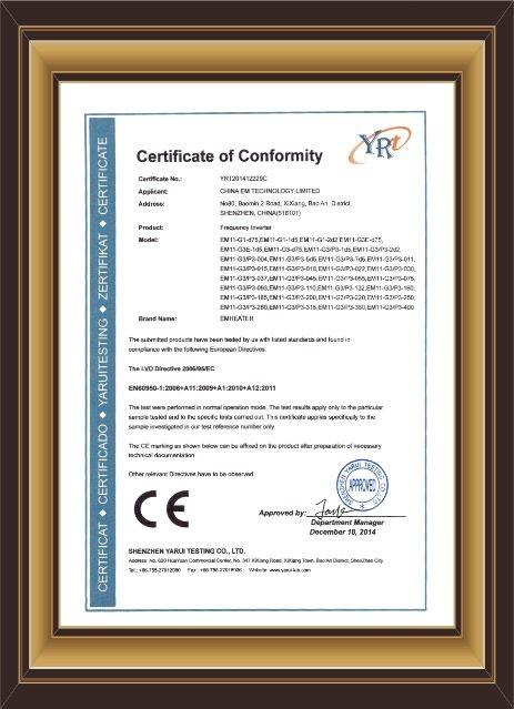 CE - CHINA EM TECHNOLOGY LIMITED