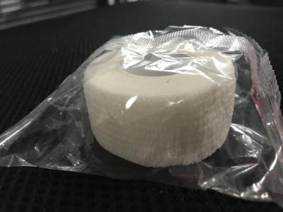 China 2.5cm*4.5m Non-woven fabric cohesive bandage colors vet tape wrap horse wrap bandage not sticky to hair & skin for sale