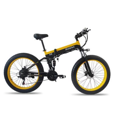 Cina Bicicletta elettrica piegante adulta di piegatura della bici dei prodotti all'ingrosso in vendita