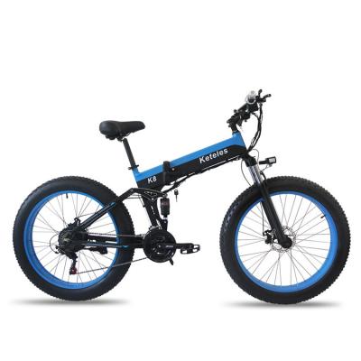 Cina senza spazzola elettrico della bici della gomma grassa a 26 pollici 12.5mps innestato con la batteria 13AH in vendita