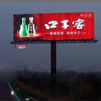 China Large Self Adhesive Vinyl Stickers Eco Solvent Graphics Banner for sale