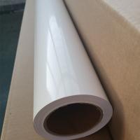 China Vinyl Wall Wrap, Self-Adhesive Wallpaper Graphics for sale