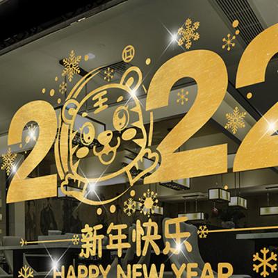 Cina Wedding Permanent Outdoor Vinyl Rolls Sticker Waterproof Metallic Adhesive Vinyl in vendita
