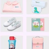 China Stick On Name Tags For Clothes for sale
