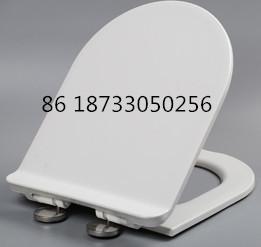 China china wc toilet seat plastic for sale