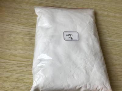 China 2-Acrylamido-2-methylpropanesulfonic acid (AMPS) 98% for water treatment for sale