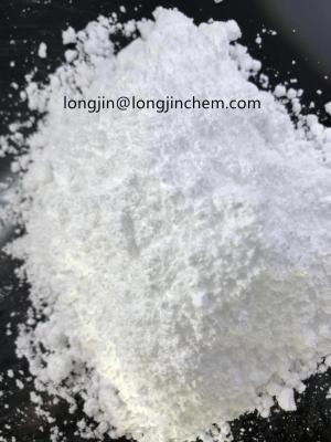 China 2-Acrylamido-2-methylpropanesulfonic acid (CAS: 15214-89-8) for water treatment for sale