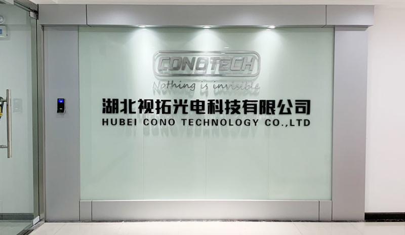 Fornitore cinese verificato - Hubei Cono Technology Co,Ltd