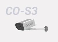 China COS3 Thermal Screening System , Body Temperature Screening Instrument for sale