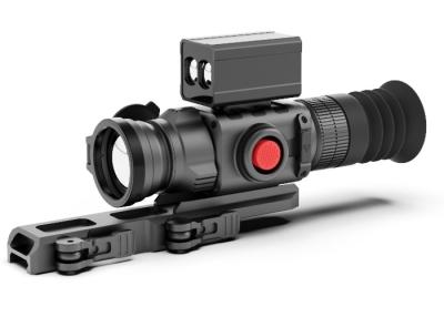 中国 レーザーの距離計で造られるを用いるNS350RLの赤外線画像の視力 販売のため