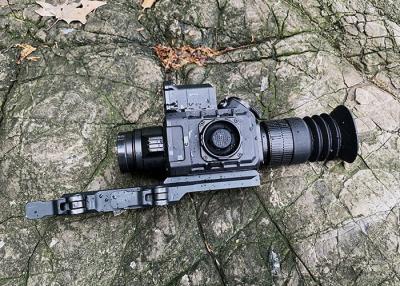 中国 犠牲の観察のためのIP67赤外線画像の夜間視界の赤外線規模 販売のため