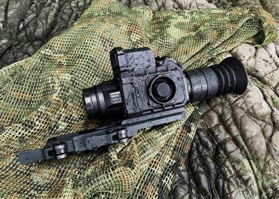 中国 4xズームレンズ1200gの衝撃抵抗の熱武器の規模 販売のため