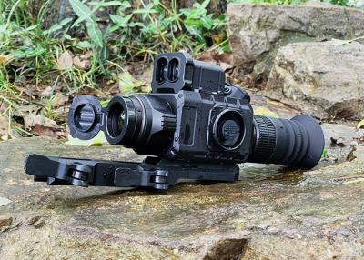 中国 コヨーテの探求のためのピップのズームレンズ35 50mmレンズの赤外線画像の規模 販売のため