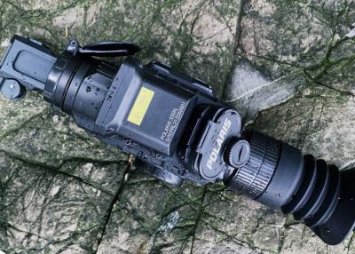 Cina Vista termica F1.1 del Polaris 35mm 50mm con il rivelatore 384x288 in vendita