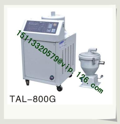 China Standard Separate Vacuum Hopper Loader for sale