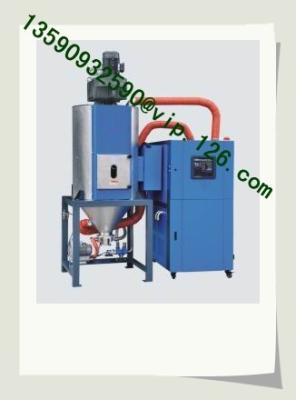 China CE Approved PET Crystallizer/Plastic Dry Machine for sale