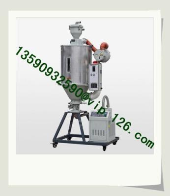 China Secador y cargador de sequía 2 in-1 de la tolva del productor del OEM del cargador de China en venta