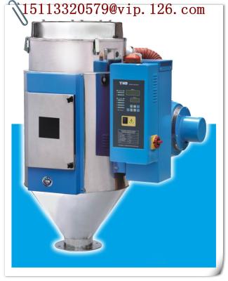 China Europeanization Hopper Dryer for sale