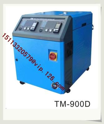 China Dual PID Control Mold Temperature controllers for sale