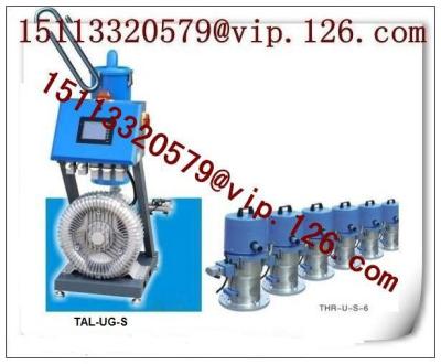 China 2000kg/hr capacity Split-style Hopper loader ODM Maker for sale