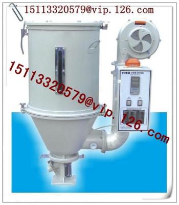 China Hopper Dryer for Plastic Auxiliary Machiney With Precise Temperature Controller for sale