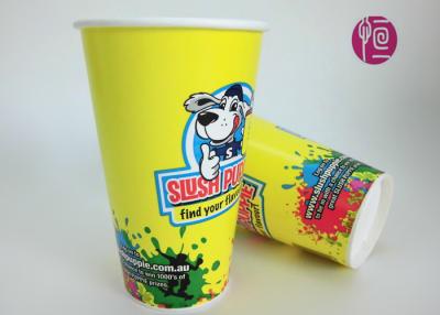 China 16oz Custom Printed Eco Friendly Cold Paper Cups  Yellow Color for sale