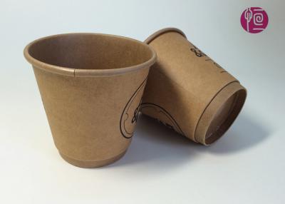 China Top 90mm Double Wall Paper Cup With Lid / Flexo Print , Disposable Hot Drink Cups for sale