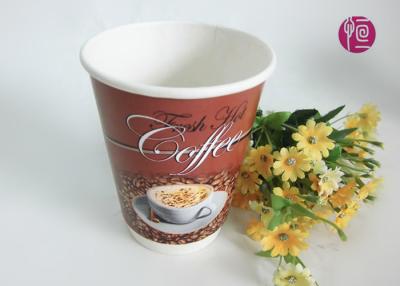 China Logo Double Wall Paper Cups , Take Away custom disposable coffee cups With Lid for sale