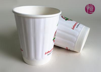 China Double Wall Long Ripple Paper Cups 8oz And 12oz By Ivory Board Paper for sale