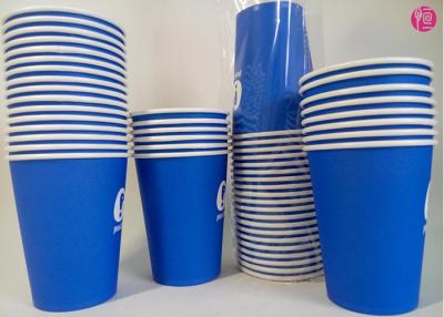 China Single Color Printed Hot Coffee Paper Cup Takeaway Insulated Paper Cup Leading Making Factory for sale