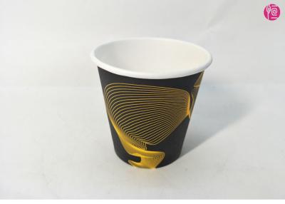 China Disposable 6oz and 10oz Single Wall Paper Cups with 2C Artwork Food Grade Printing for sale