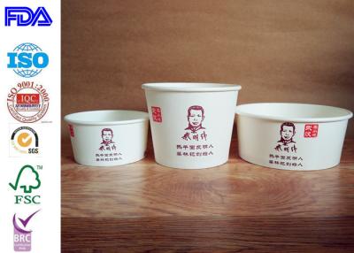 China Disposable Take Away Kraft Paper Hot Soup Container Match With Lid for sale