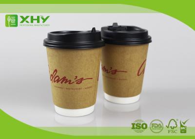 China Food Grade Take Away Flexo Print Custom Printed Paper Cups 4oz - 24oz With Lids for sale