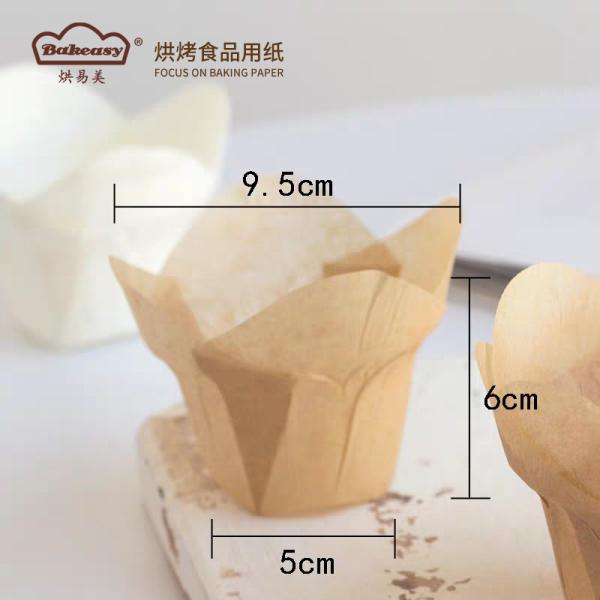 Quality Lotus Style Baking Cups High-Temperature Resistant Paper Liners FDA & FSC for sale