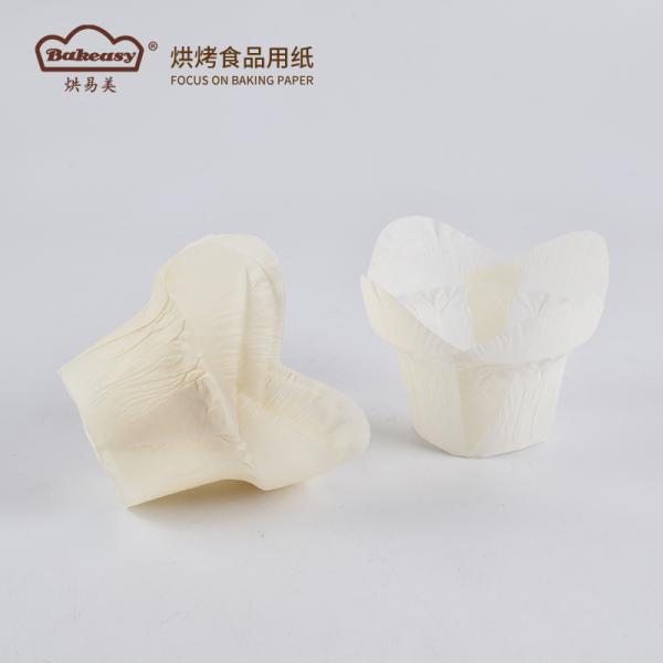 Quality Lotus Style Baking Cups High-Temperature Resistant Paper Liners FDA & FSC for sale