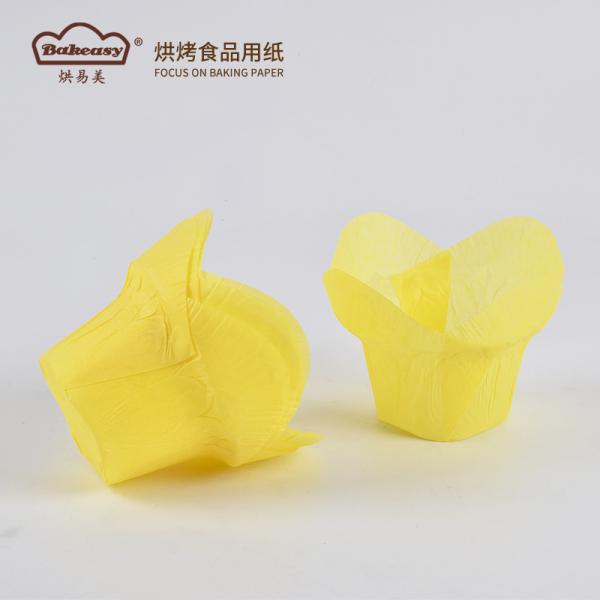 Quality Lotus Style Baking Cups High-Temperature Resistant Paper Liners FDA & FSC for sale