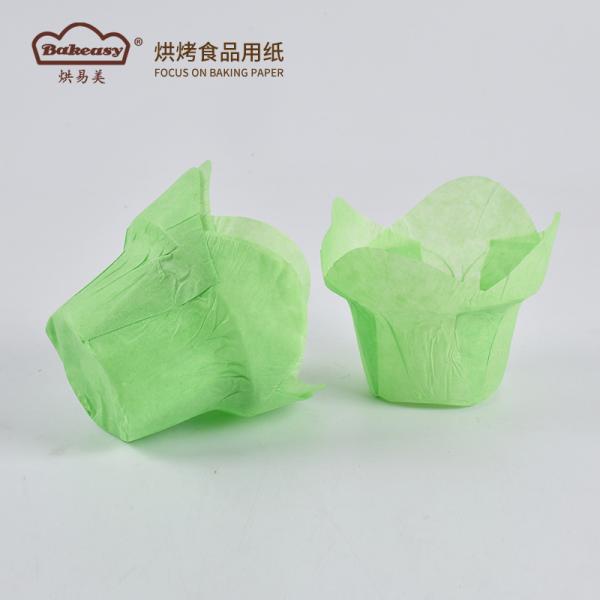 Quality Lotus Style Baking Cups High-Temperature Resistant Paper Liners FDA & FSC for sale