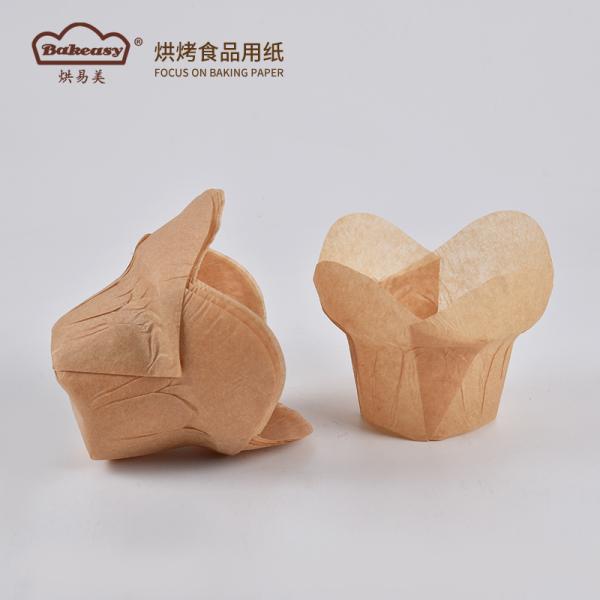 Quality Lotus Style Baking Cups High-Temperature Resistant Paper Liners FDA & FSC for sale