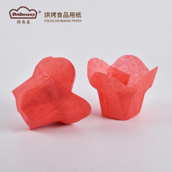 Quality Lotus Style Baking Cups High-Temperature Resistant Paper Liners FDA & FSC for sale