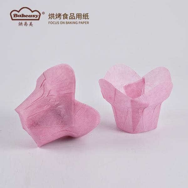 Quality Lotus Style Baking Cups High-Temperature Resistant Paper Liners FDA & FSC for sale