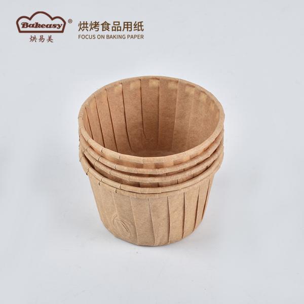 Quality Rolled Rim Muffin Cup for Cupcakes Greaseproof & Disposable Premium Food-Grade for sale