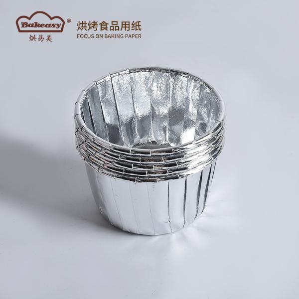 Quality Rolled Rim Muffin Cup for Cupcakes Greaseproof & Disposable Premium Food-Grade for sale
