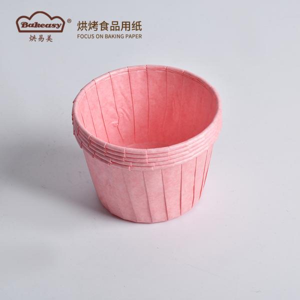 Quality Rolled Rim Muffin Cup for Cupcakes Greaseproof & Disposable Premium Food-Grade for sale