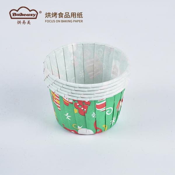 Quality Rolled Rim Muffin Cup for Cupcakes Greaseproof & Disposable Premium Food-Grade for sale