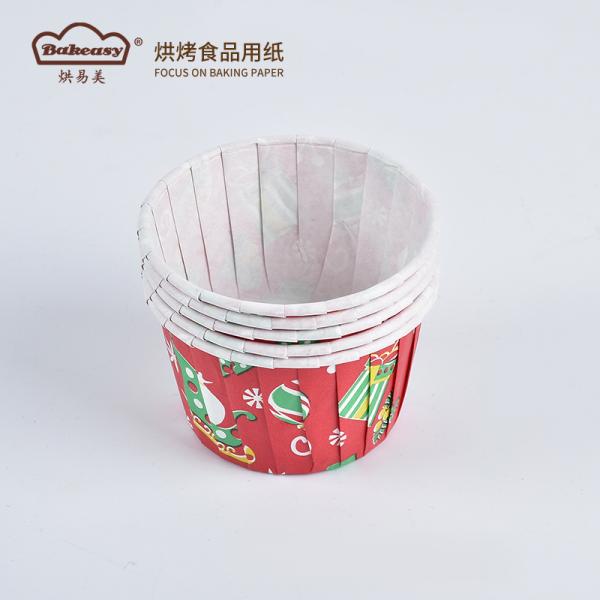 Quality Rolled Rim Muffin Cup for Cupcakes Greaseproof & Disposable Premium Food-Grade for sale