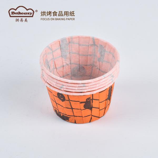 Quality Rolled Rim Muffin Cup for Cupcakes Greaseproof & Disposable Premium Food-Grade for sale